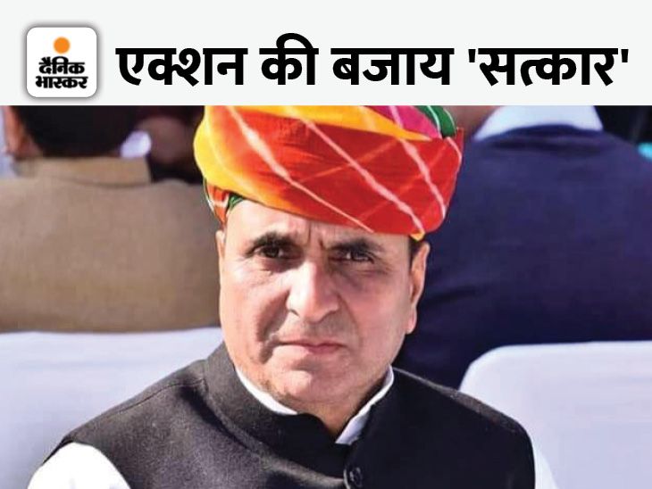 Dharmendra Rathore included in the hospitality committee, so is the ...