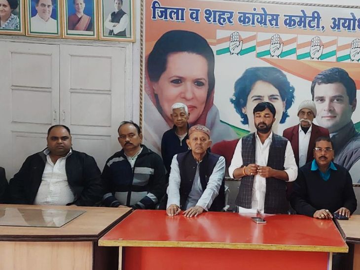 Staying night in Bikapur will reach Ayodhya Dham the next day, prepared ...