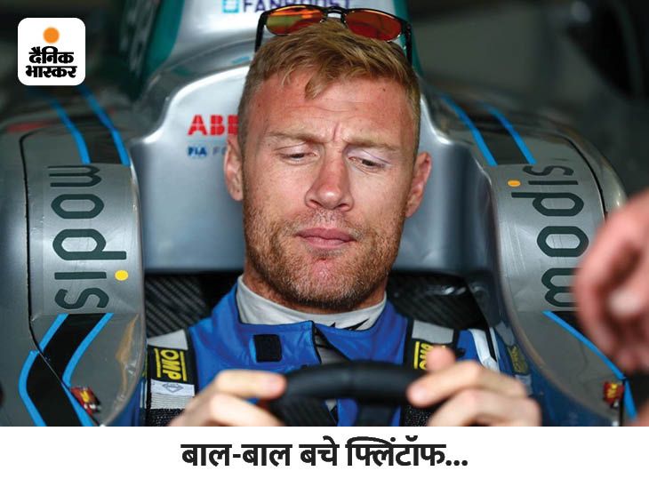 Andrew Flintoff Car Accident Injured Brutally | कार एक्सीडेंट में घायल ...