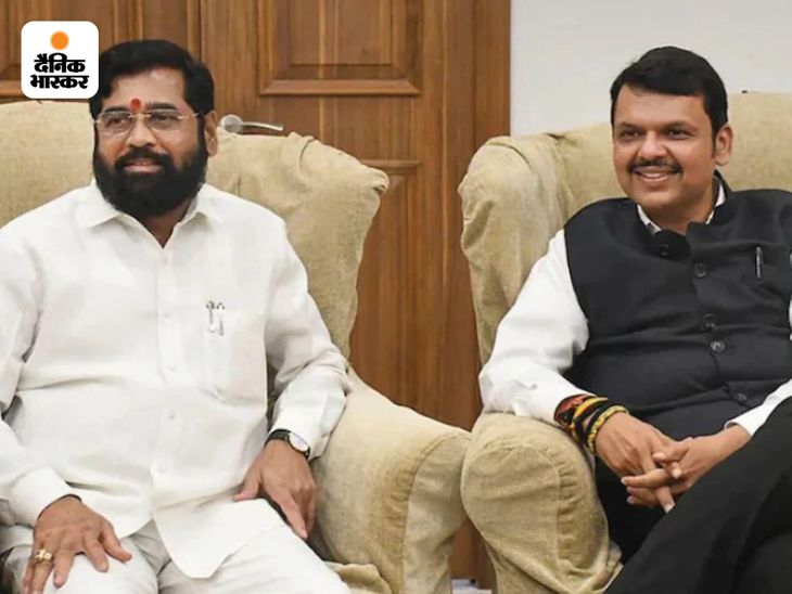 Maharashtra Eknath Shinde Govt Interfaith Inter Caste Marriage ...