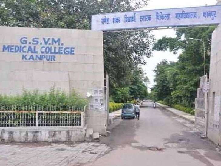 Second year student's complaint, seniors come and threaten, if the ...