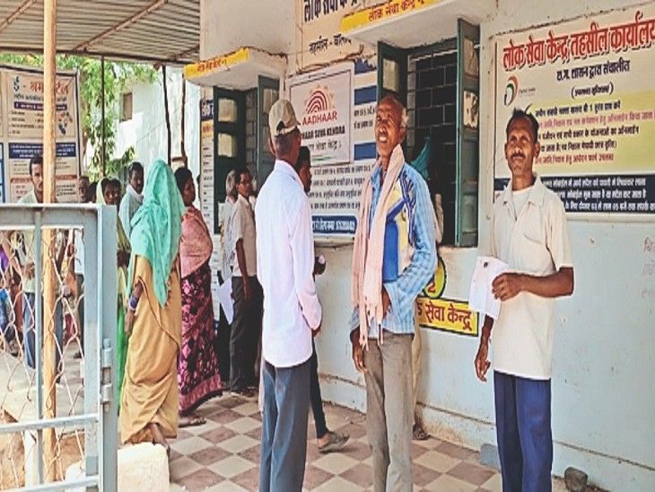 The Secretary of the Department of Revenue and Disaster Management sent ...