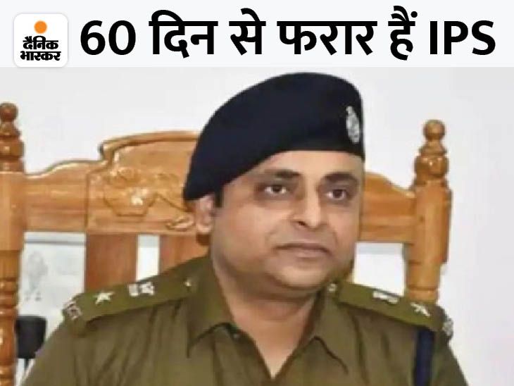 Where has the suspended IPS Aditya Kumar disappeared? | आखिर कहां गायब ...