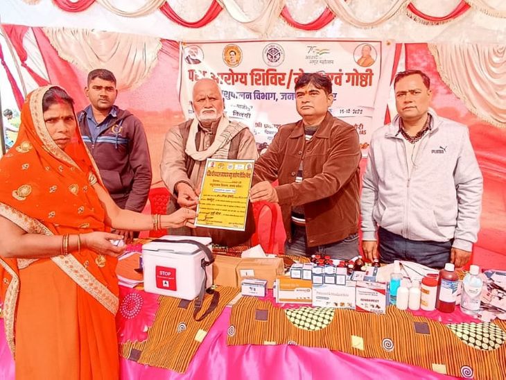 Animal health fair organized in Reotipur Medicines treated 125 animals ...