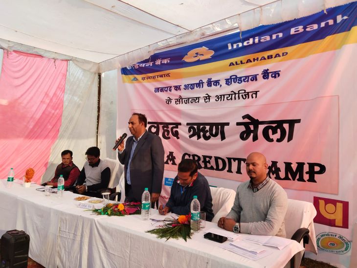 Loans worth Rs 74.42 crore distributed, checks worth Rs 15.90 crore ...