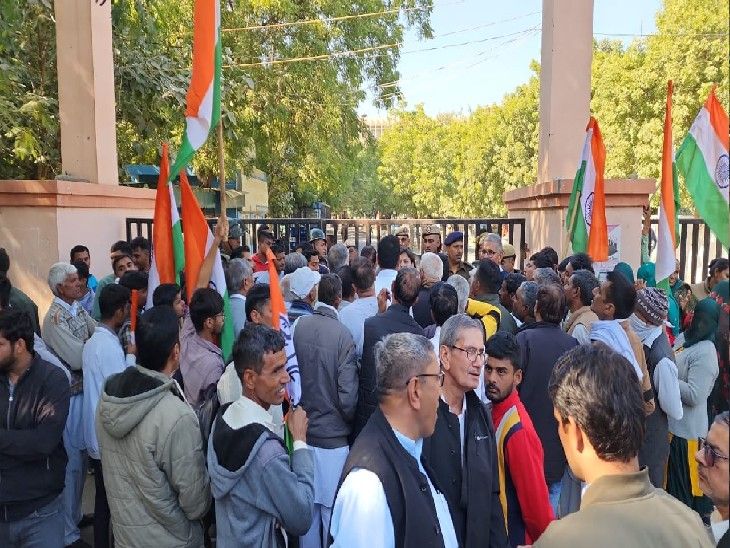 Hisar Congress Protest Mini Secretariat Aryanagar Murder Case. | हिसार ...