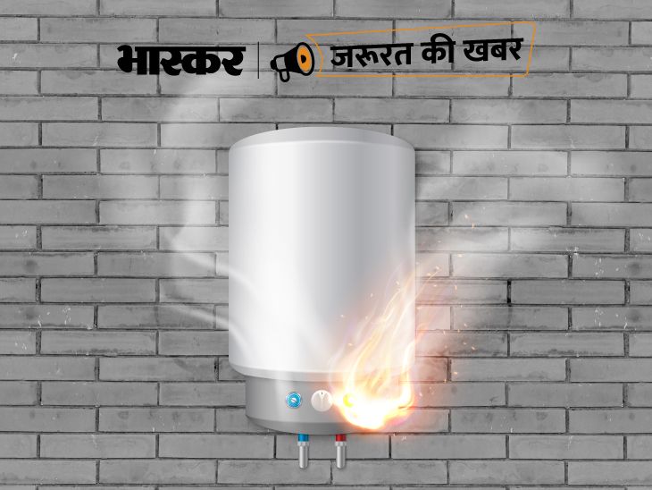 Water Heater Geyser Types; Common Problems And Solutions