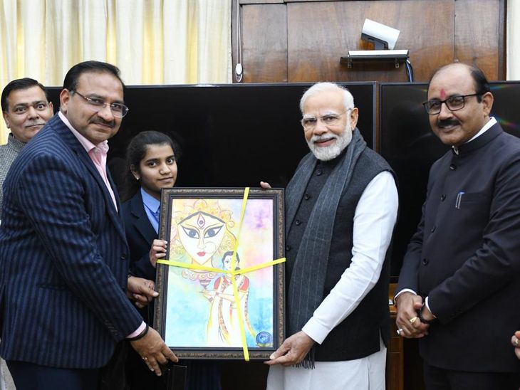 Student Divya Namdev has been India topper, PM honored by calling her office | पीएम मोदी ने ...