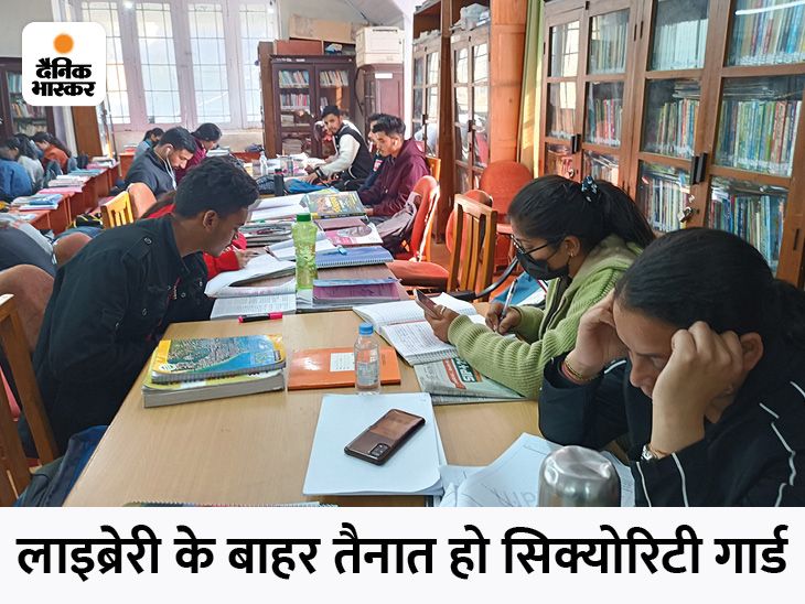 Shimla : State Library, Ridge ground, Ajay Sharma, Divya, Neeraj