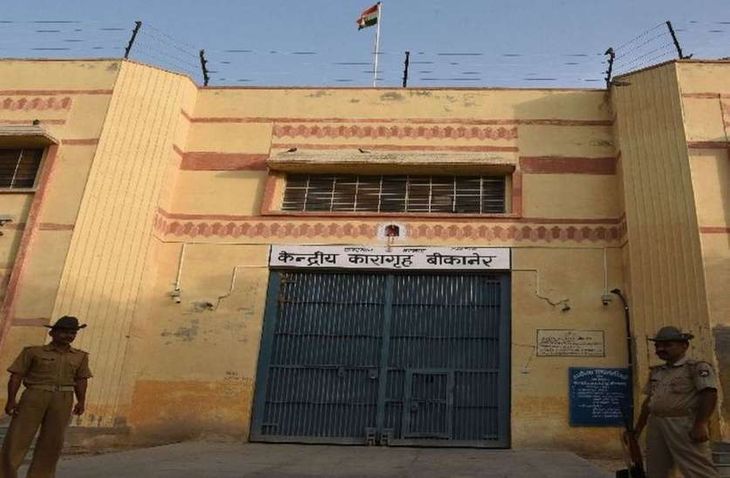 Jaipur's prisoner was living in open jail on charges of murder ...