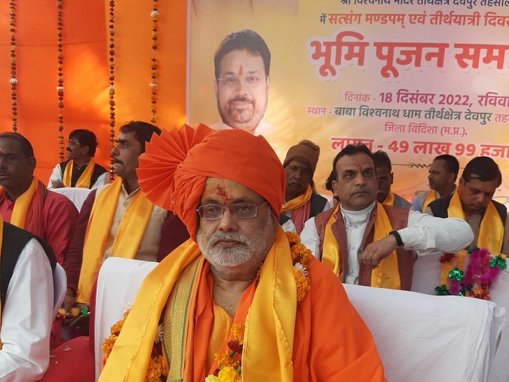 Umakant Sharma became emotional remembering former minister Laxmikant ...