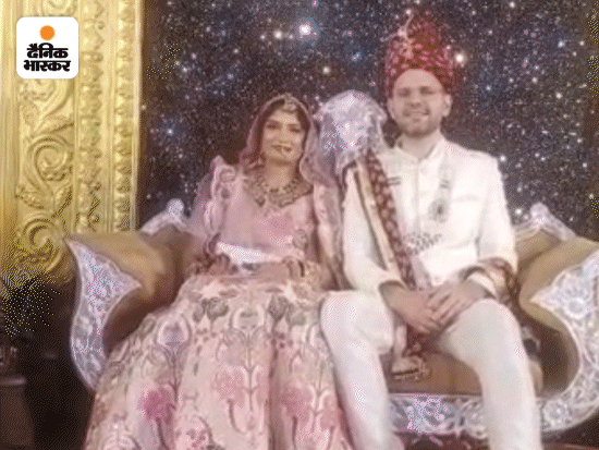 A young man came to Manawar to marry from 10 thousand km away, said ...