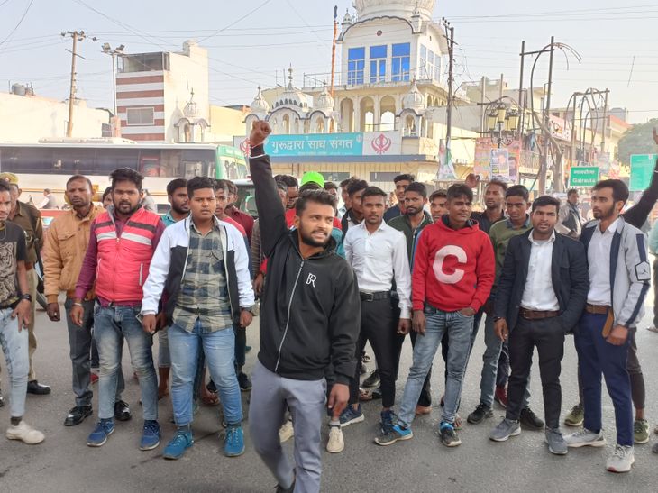 Slogans raised on the boycott of Pathan movie, an attempt was made to ...