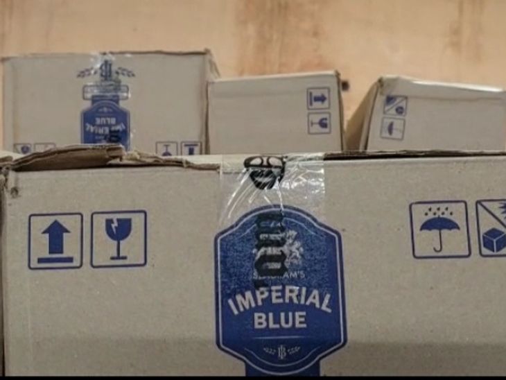 Police recovered from paddy godown, sealed the place including 800 ...