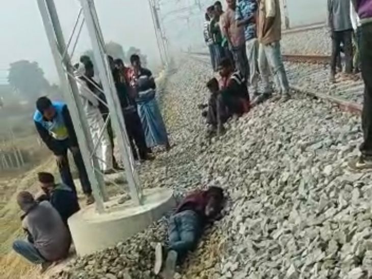 Fear of scorching from high tension line, identification could not be ...