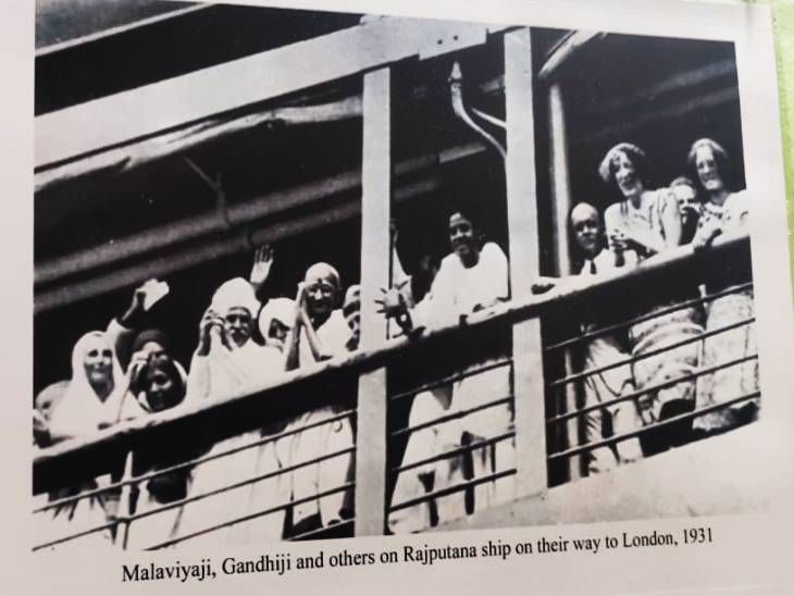 Mahamana Archives opened in BHU, Varanasi; 10 years ran from India ...