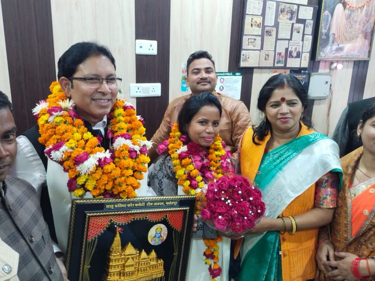 Sahu community honored in Fatehpur for illuminating the name of the ...