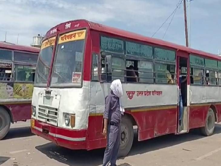 Roadways buses will not run after 10 pm, due to fog, immediate order ...