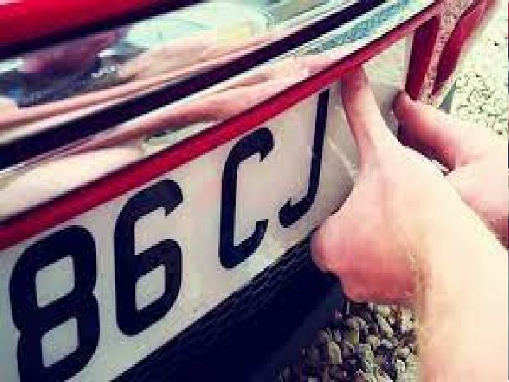 Campaign to repair number plates of damaged cars to avoid fines