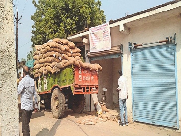 Waiting for ration to the poor - sent incomplete stock of rice to 167 ...