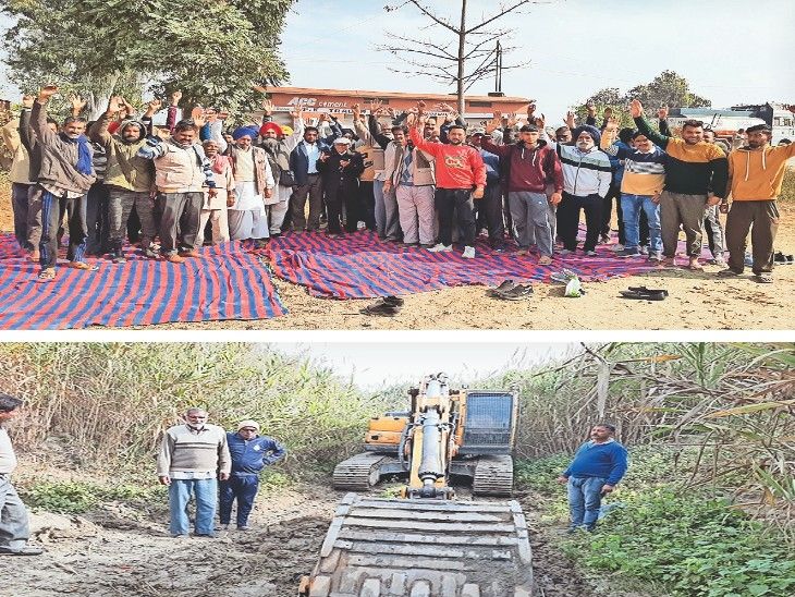 If illegal mining is not stopped in two days, then the road will be ...