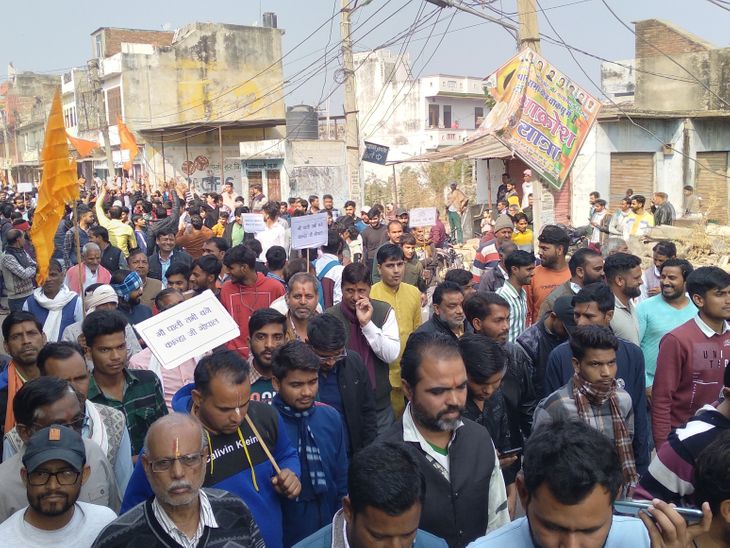 Sarvasamaj took out a huge rally and demanded cancellation of allotment ...