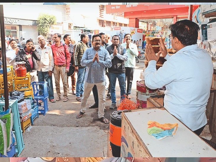 For Sammed Shikhar ji... more than 500 shops closed, those who opened ...
