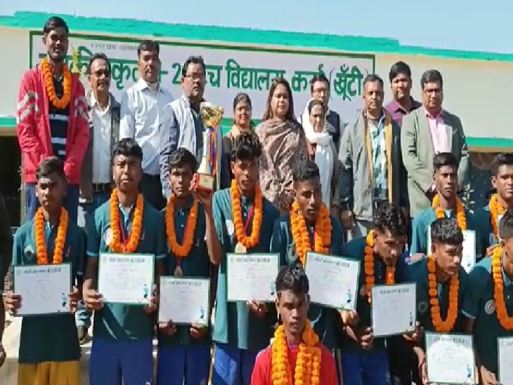 Karra block's +2 high school players won gold medal | खेलो झारखंड में ...