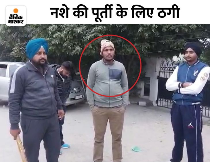 People Catch The Con In Amritsar; Sell Water Mix Diesel | अमृतसर में ...