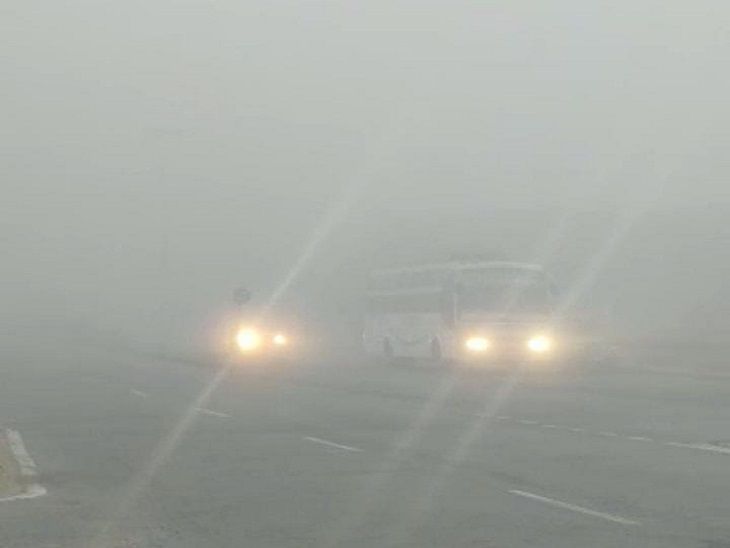 Dense fog shadow on the second day also, visibility remained 40 to 50 ...