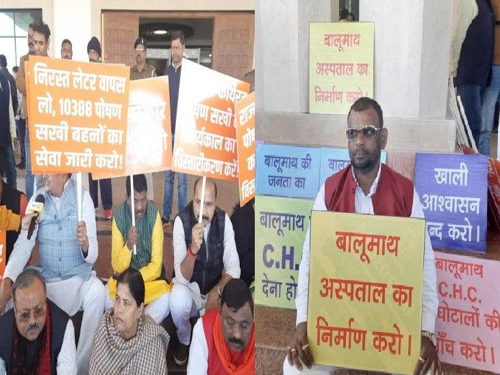 Neera Yadav said - daughter-in-law is not safe in the state and CM says ...