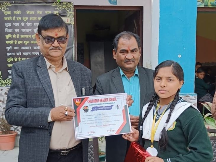 Prizes were given to the winning children in general knowledge competition, awareness was also ...