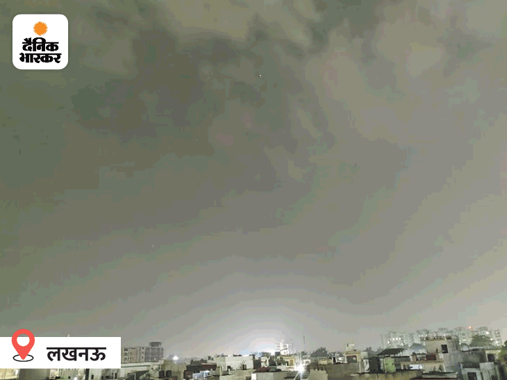 Changed mood of the weather, drizzling across the state including ...