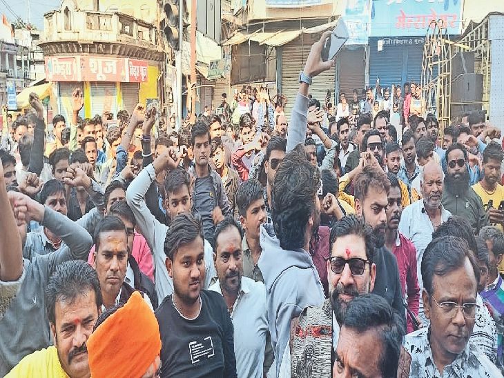 Hindu organization will not tolerate conversion and raised slogans to ...