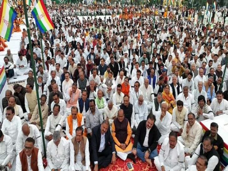 Jharkhand Sammed Shikhar Ji Protest; Rajasthan Jain Samaj Maun Rally In ...