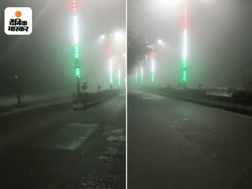 In Saharanpur, minimum temperature dropped by 4 and maximum temperature ...