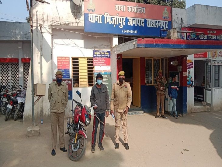 On March 29, after reaching the police station Mirzapur with the family ...