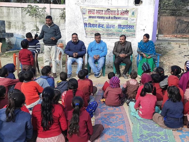 Information given to students on cleanliness, motivated towards ...