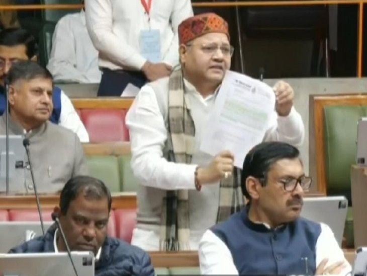 The issue of the death of 11-year-old Kunal in the drain of Airforce ...