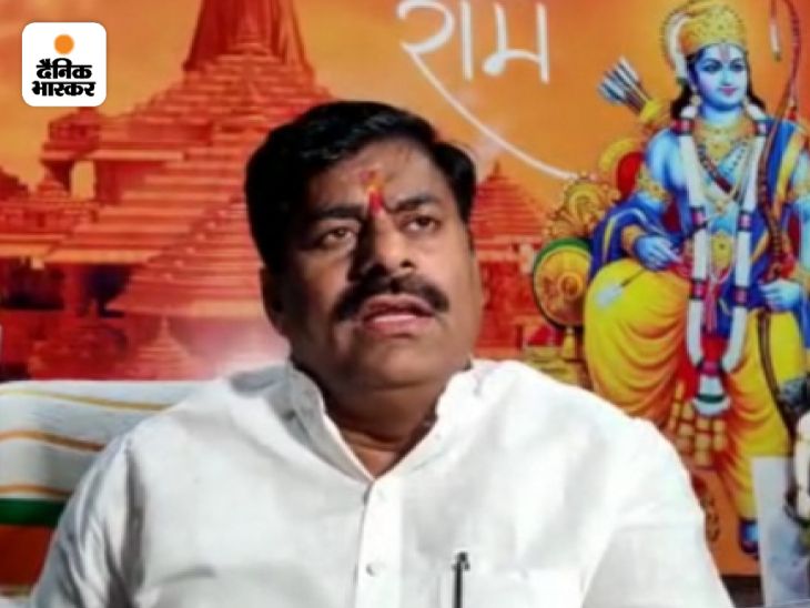 Bhopal BJP MLA Rameshwar Sharma Statement Goes Viral | Usha Thakur ...