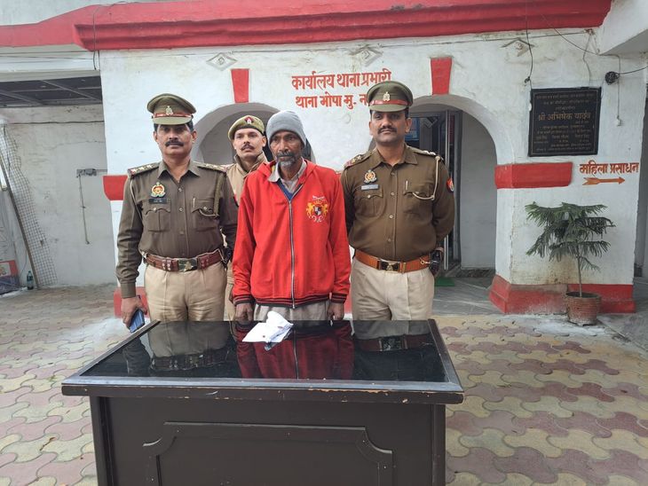 There was a reward of 15 thousand rupees, he was absconding for one and ...