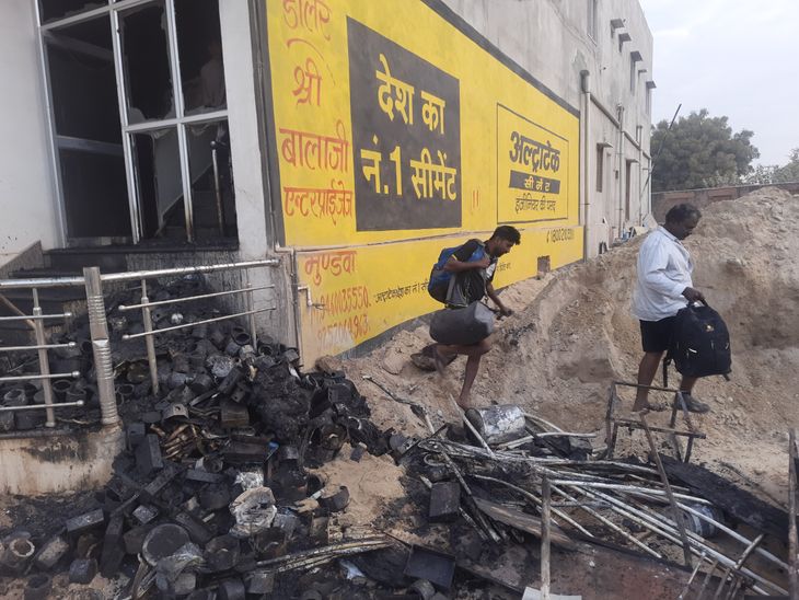 Marwar Mundwa fire caused panic, from where the gate of the premises ...