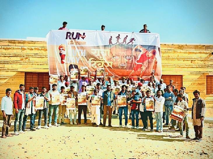 First comer will get 31 thousand, till now registration of more than ...