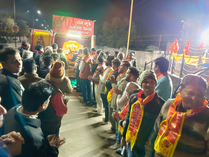 The people of Brahmin community welcomed, gave invitation regarding the ...