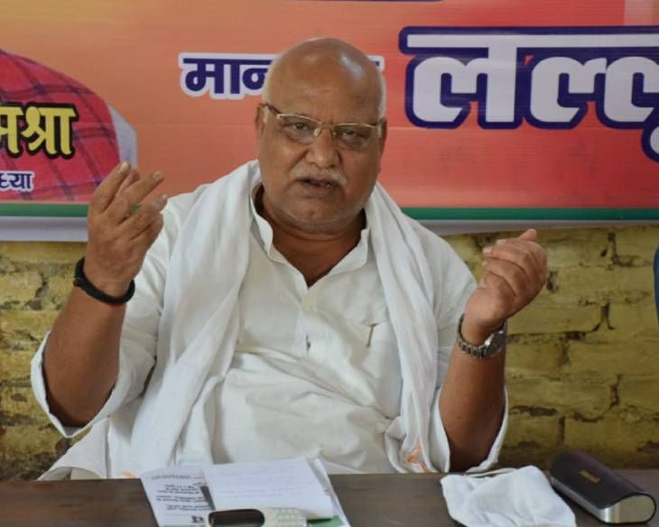 Lallu Singh said; The result of his culture, the country gets a PM like ...