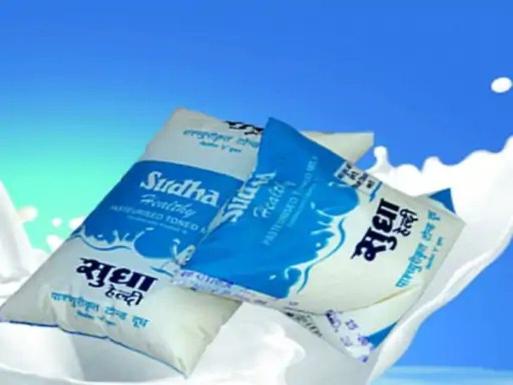Sudha milk will be available at Rs 56 a liter from tomorrow, prices ...