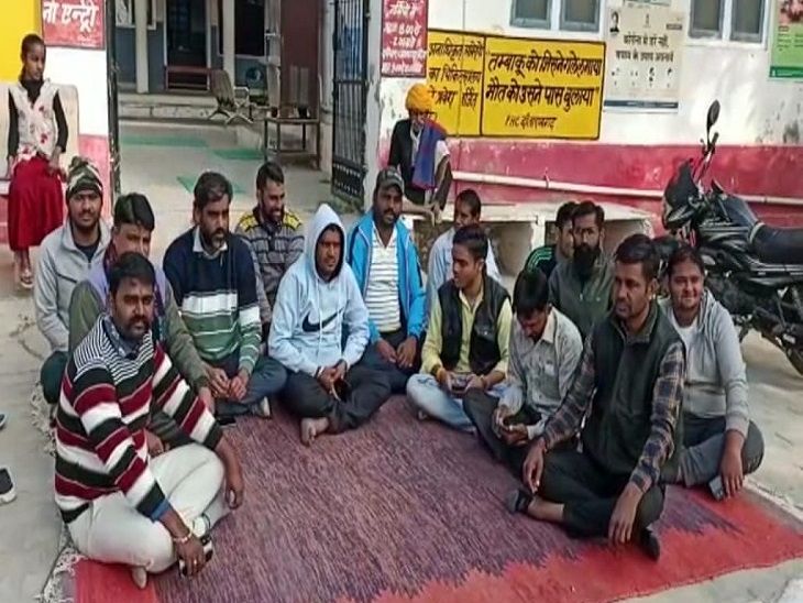 Villagers started picketing, said - even if there is a minor illness ...