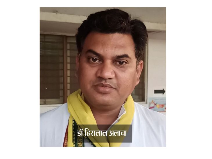 Requested to approve medical college soon in Manavar-Kukshi | मनावर MLA ...