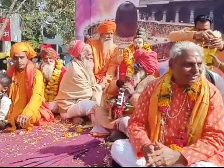 A large number of Samaj Jan Vahan participated in the rally.