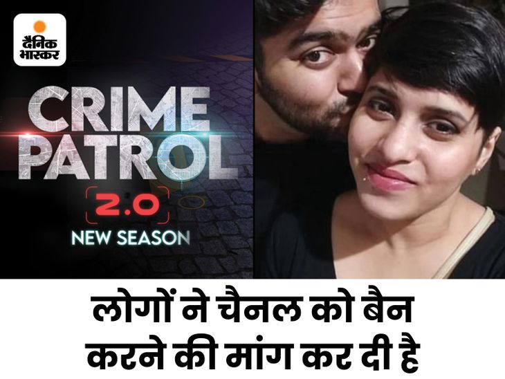 Shraddha Aftab Case; Boycott Sony Crime Patrol Show | Bollywood News ...